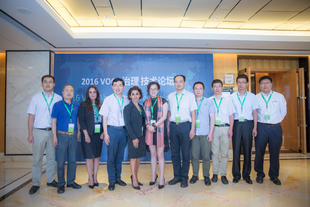 Ship & Shore Offers RTO Technology in China & New Engineering ...